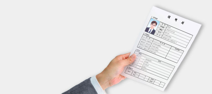 한국NCS자격개발원